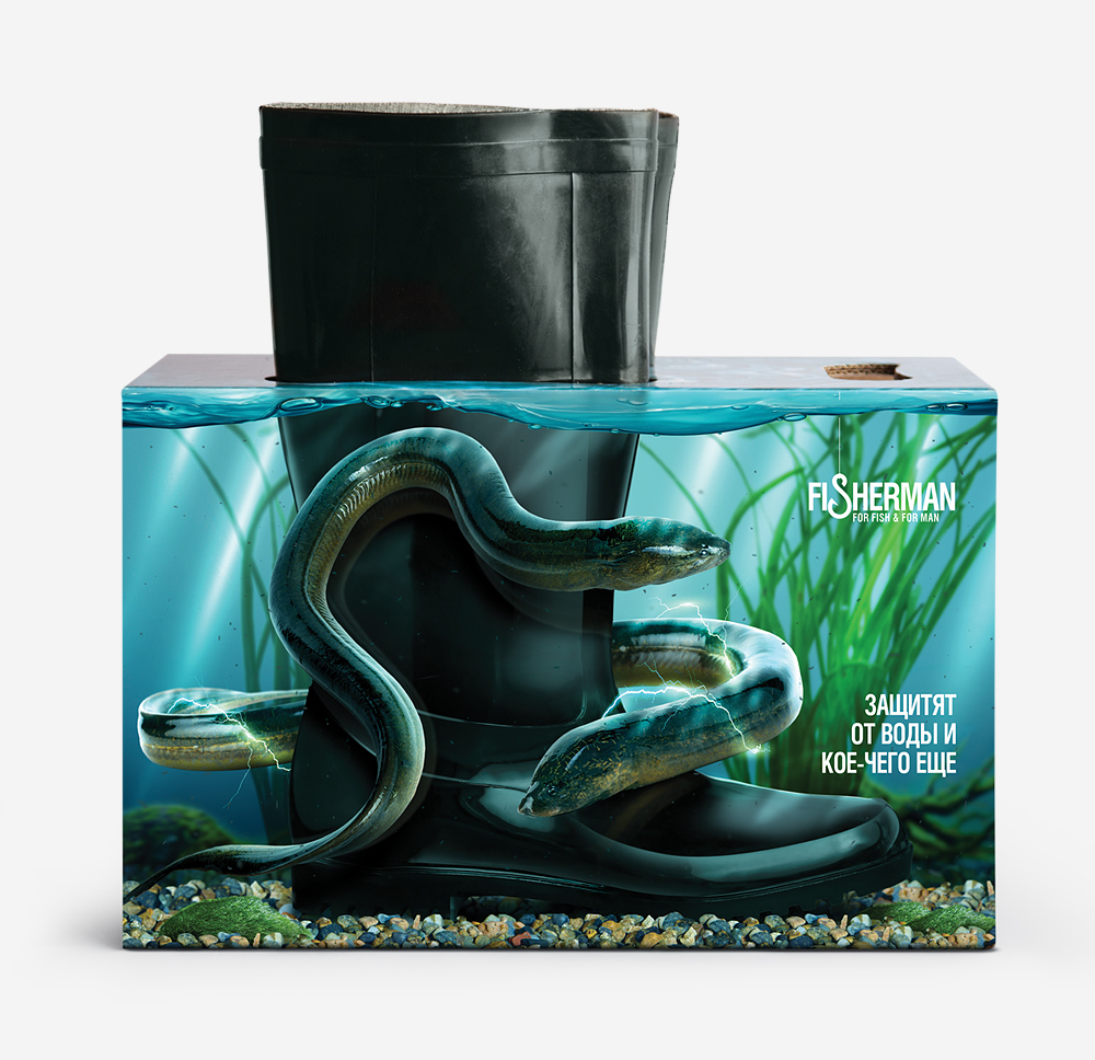 Fisherman - Igor Mitin Design